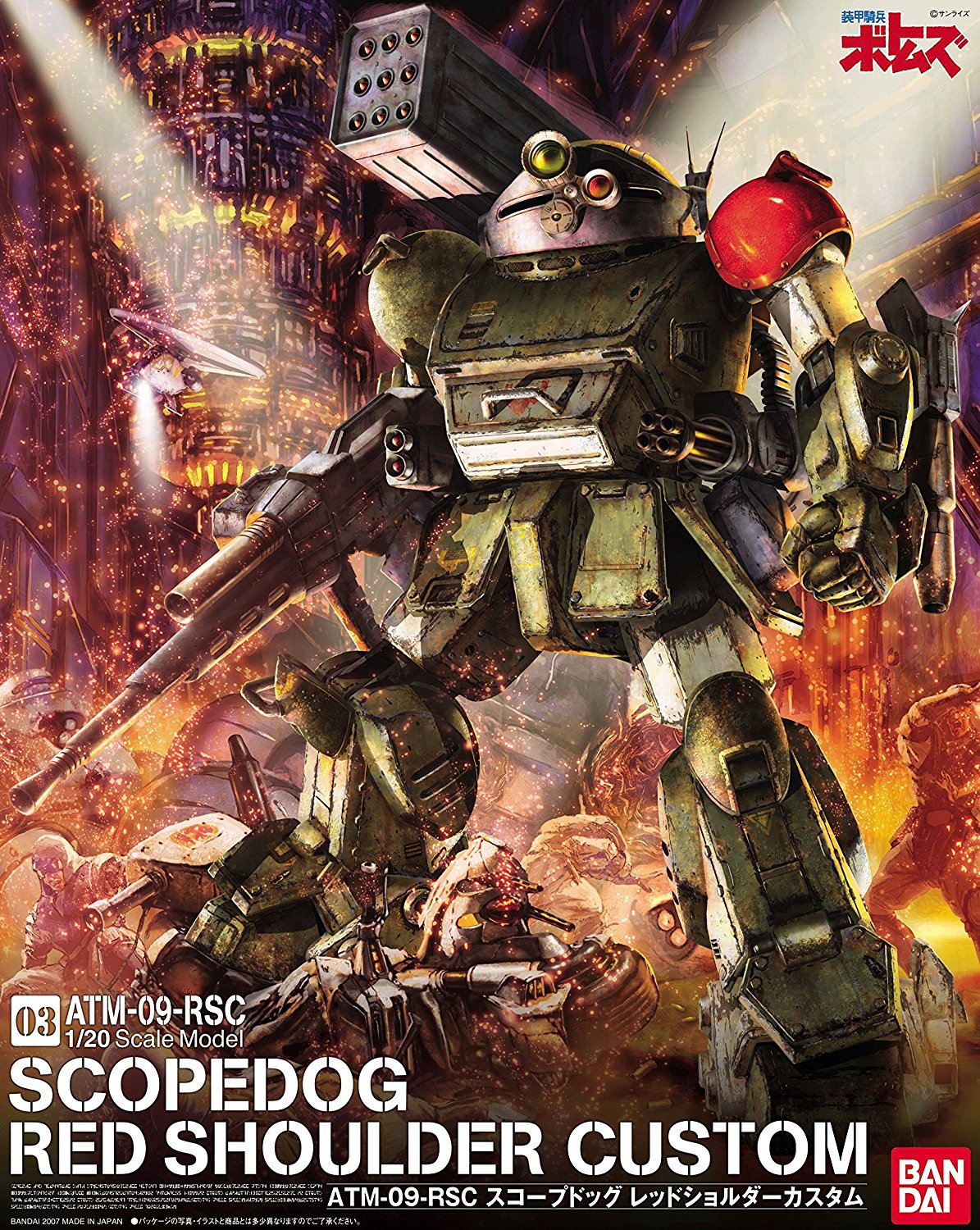 Bandai Scope Dog Red Shoulder Custom