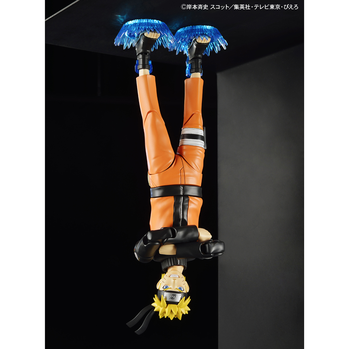 Bandai Figure rise Standard Uzumaki Naruto