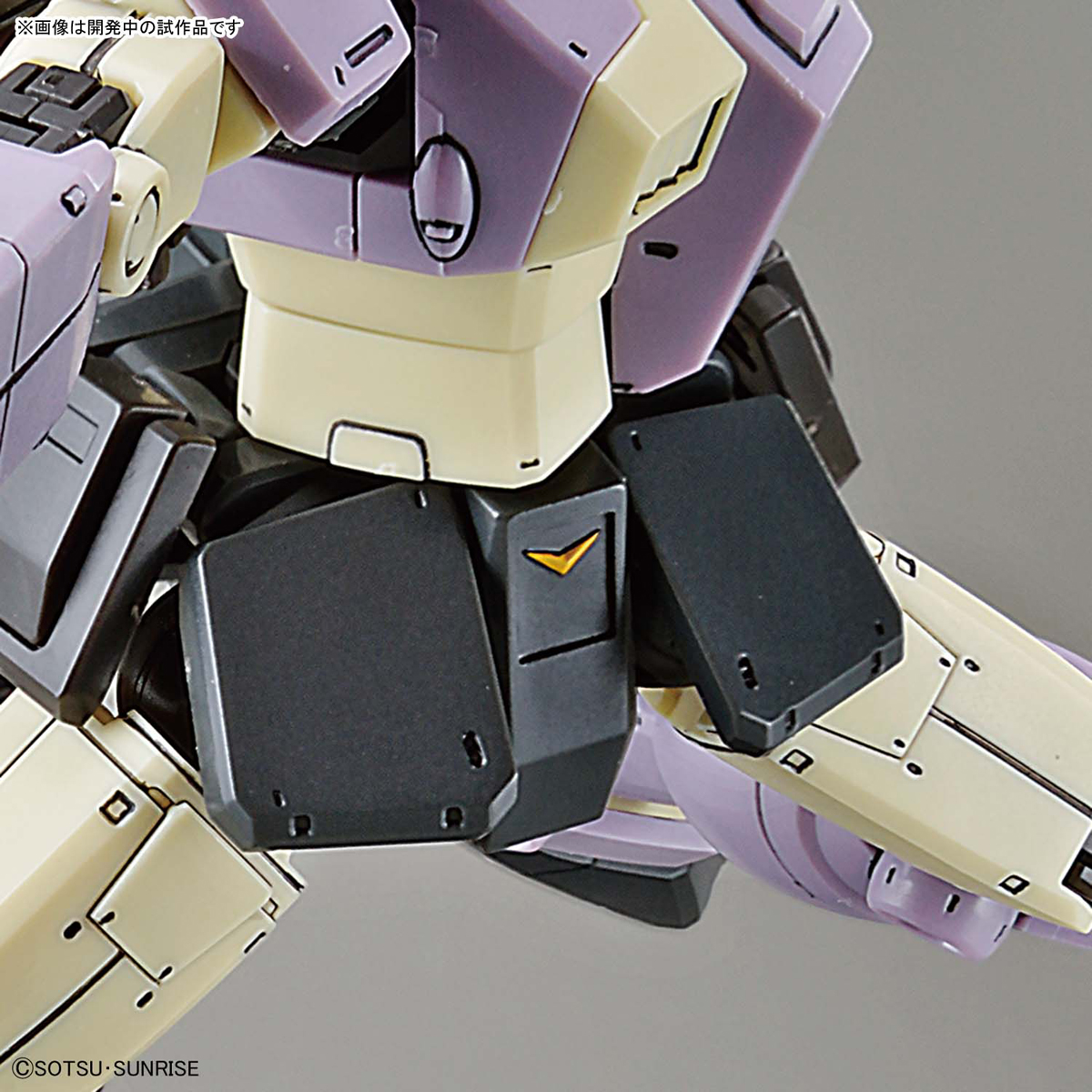 Bandai HG The Origin GM Intercept Custom