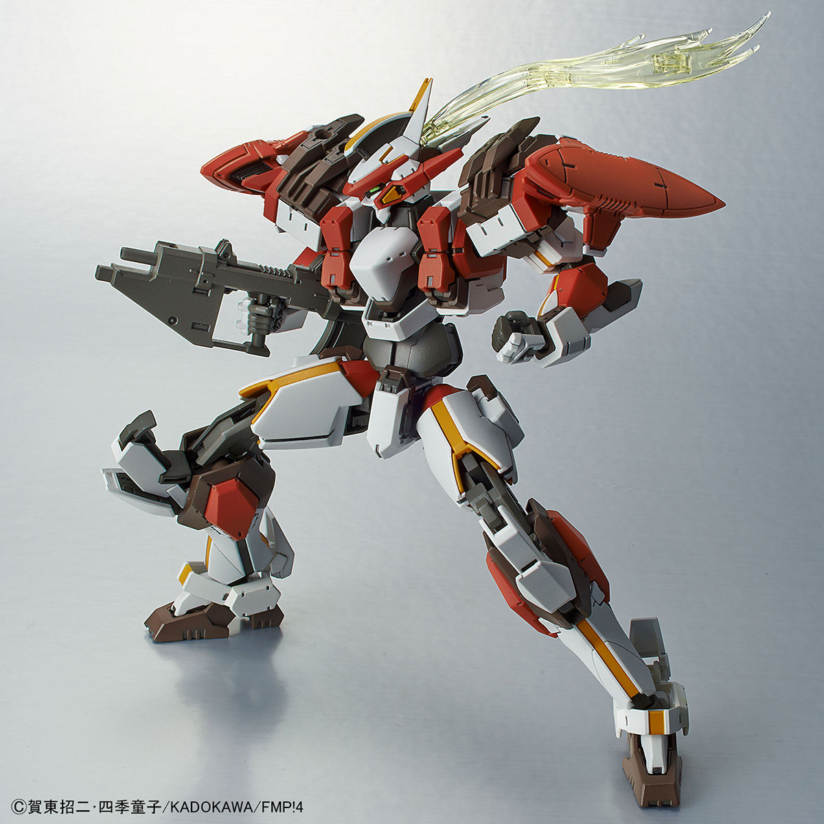 Bandai 1 60 ARX 8 Laevatein Ver.IV