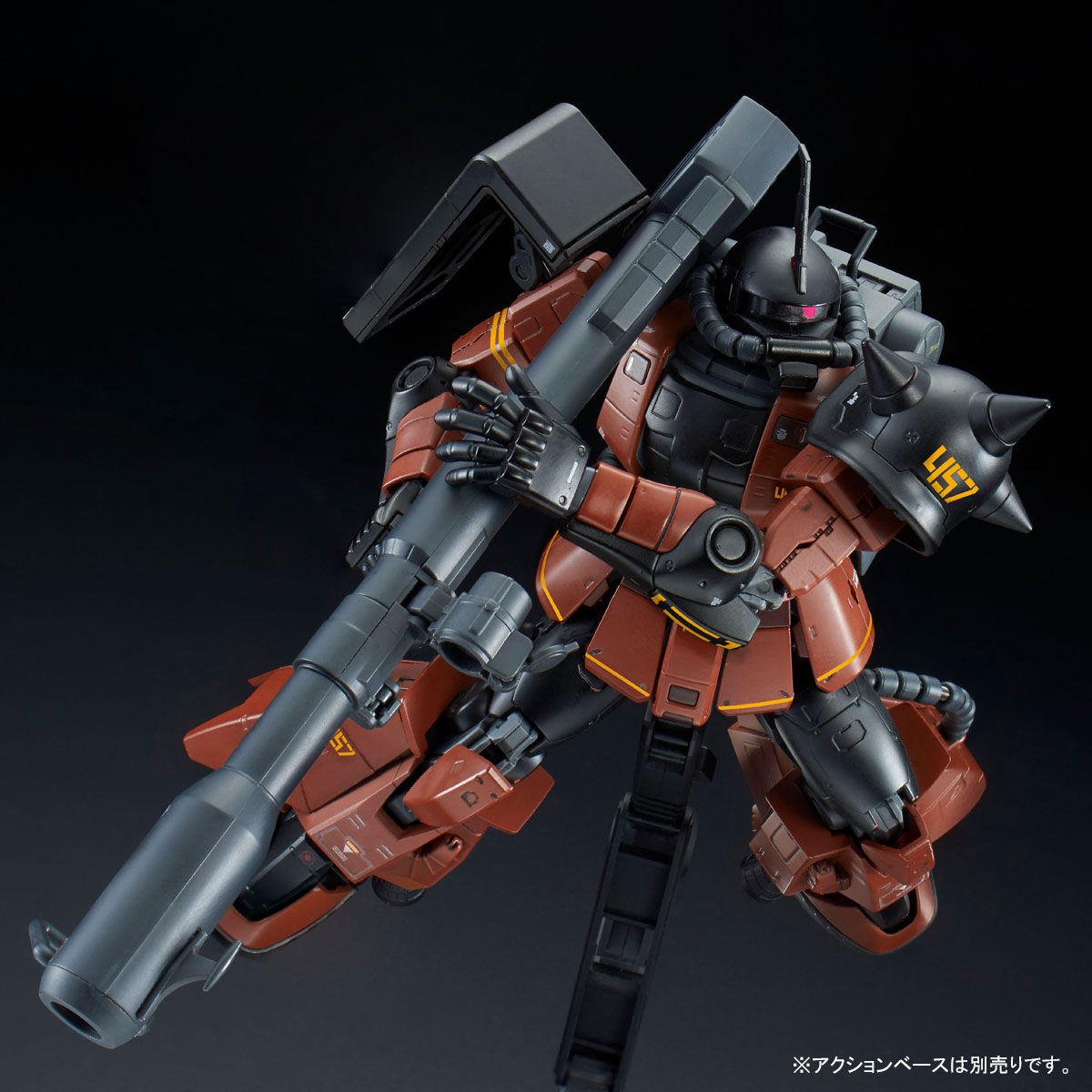 Bandai Limited RG MS 06R 2 Gabby Hazards Zaku II