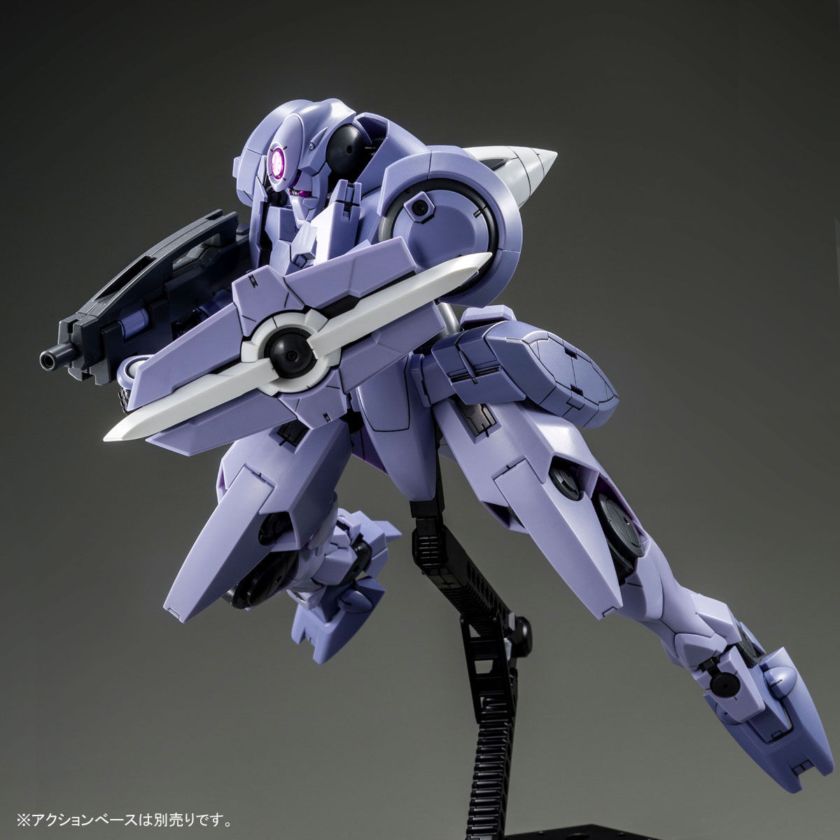 Bandai Limited MG GN X III [ESF Colors]