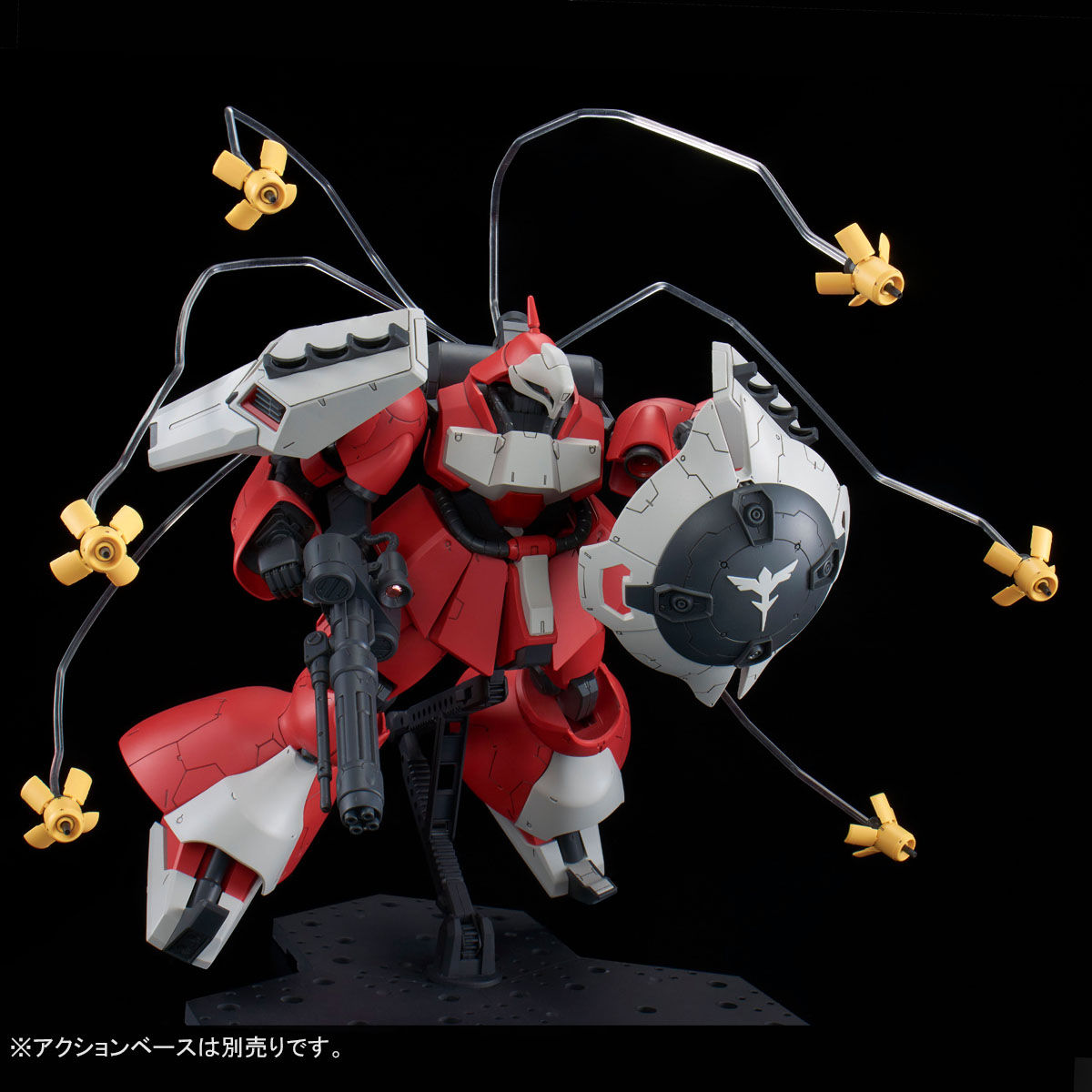 Bandai Limited RE 100 Quess Airs Jagd Doga