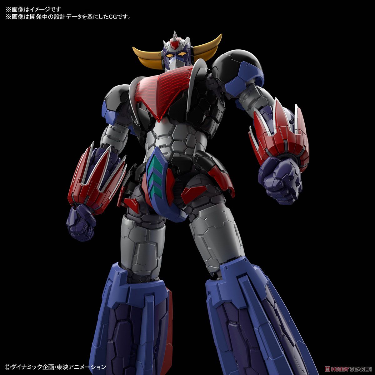 Bandai HG Grendizer Infinitism