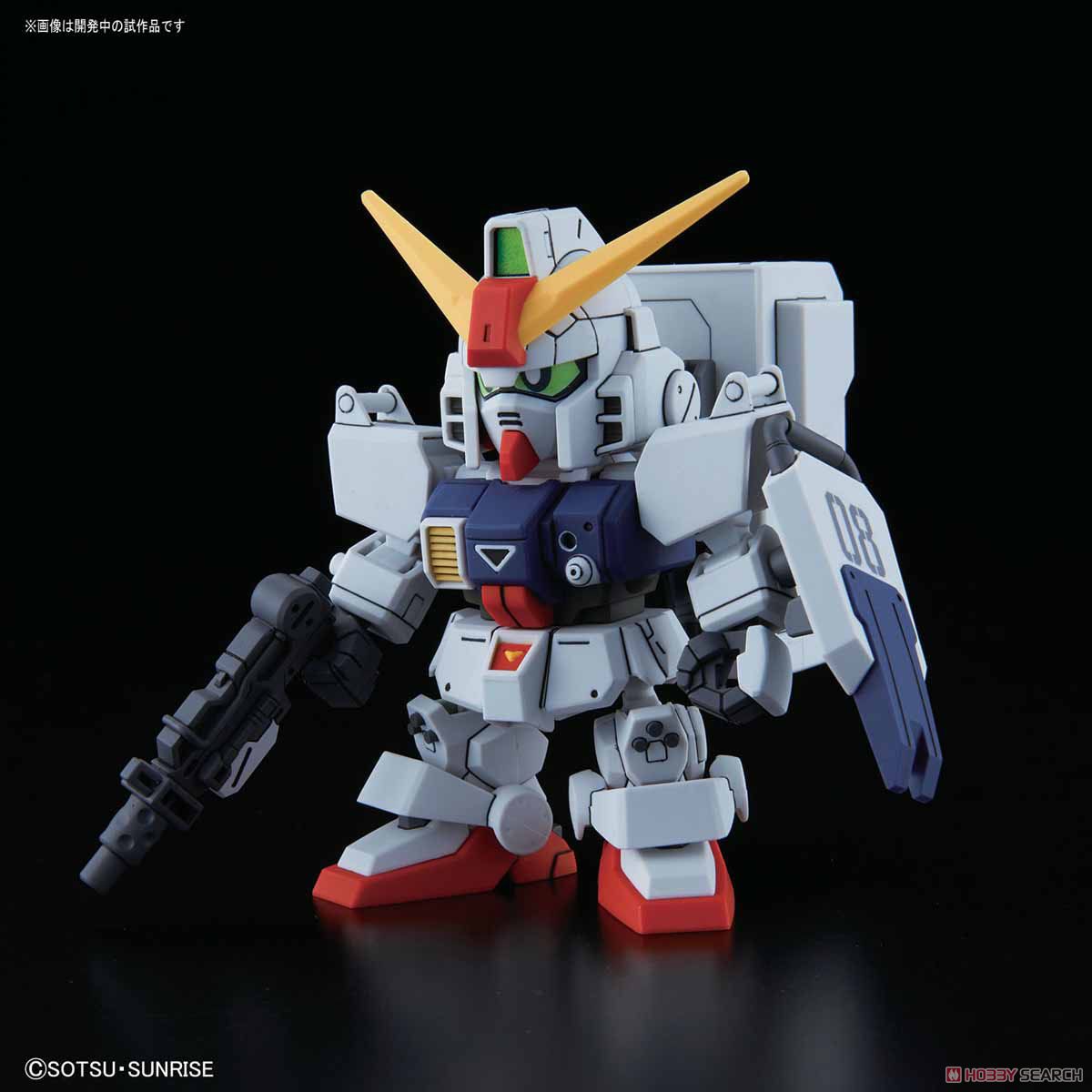 0 Bandai SDCS Gundam Ground Type
