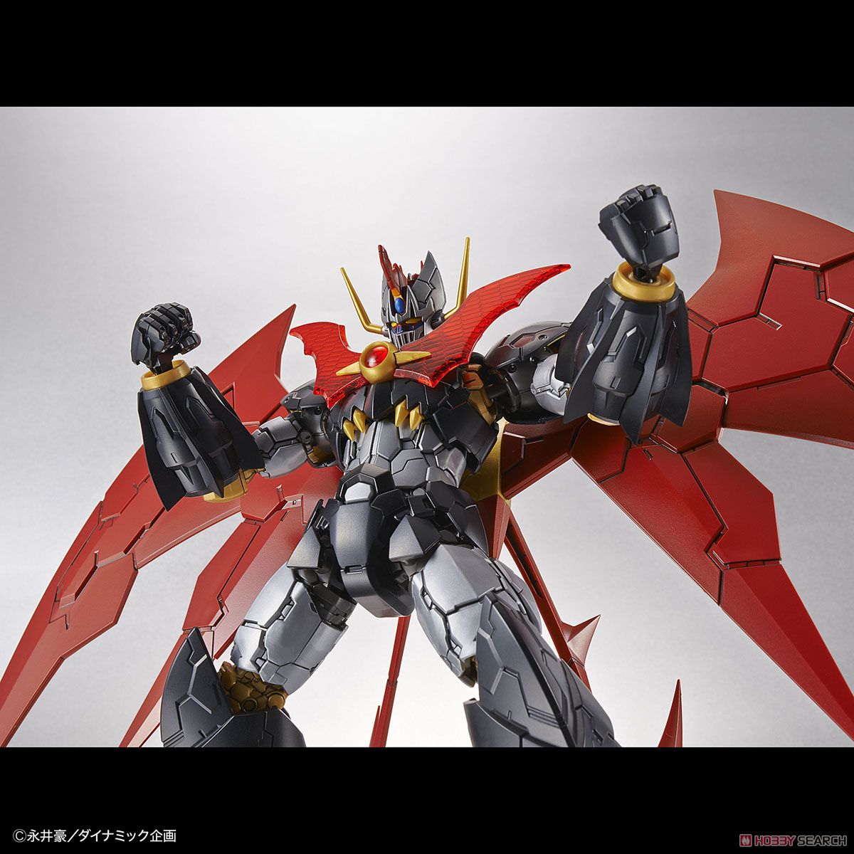 0 Bandai HG Mazinkaiser Infinitism