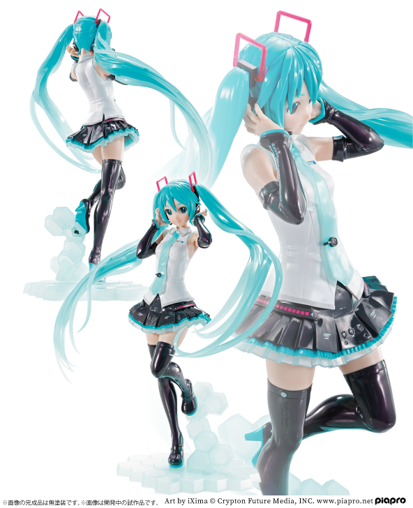 Bandai Figure rise LABO Hatsune Miku V4X