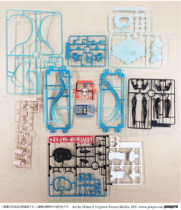 Bandai Figure rise LABO Hatsune Miku V4X