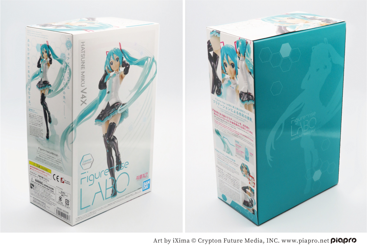 Bandai Figure rise LABO Hatsune Miku V4X