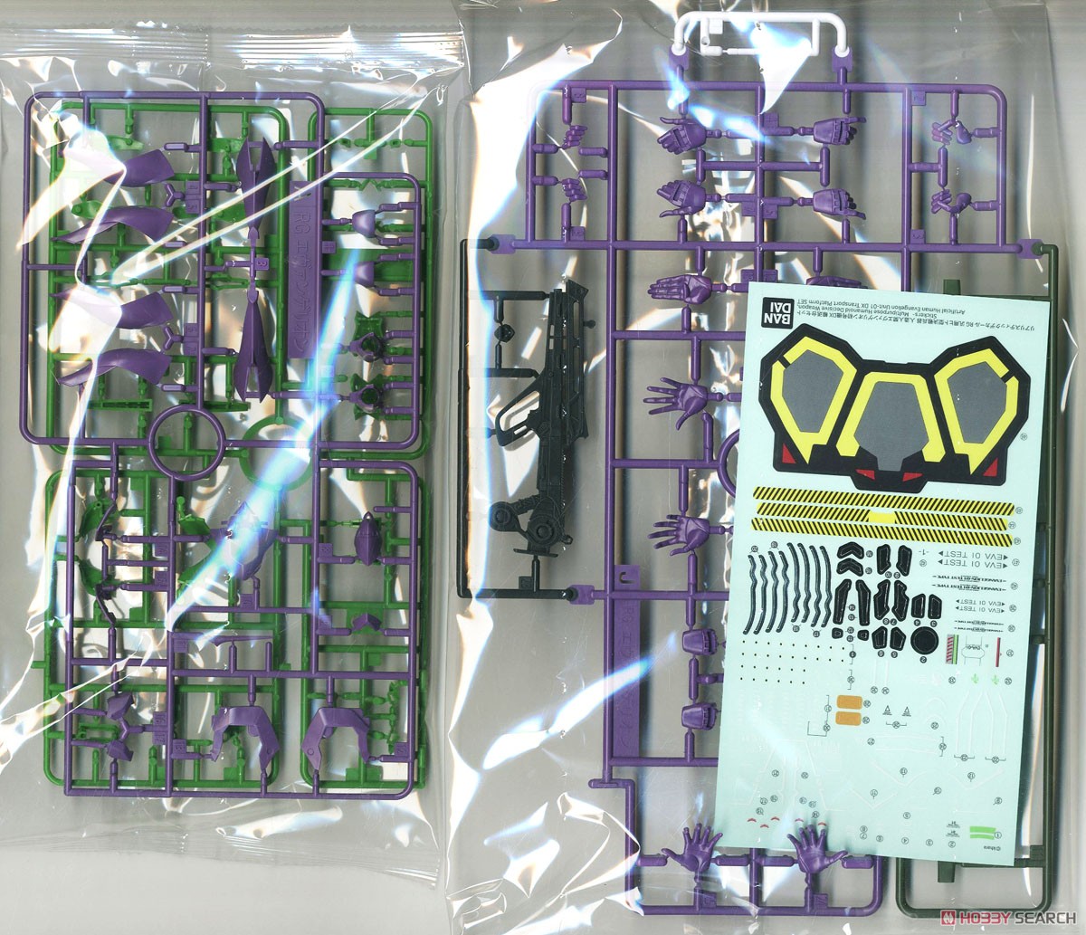 0 Bandai RG Evangelion Unit 01 DX Transport Platform Set