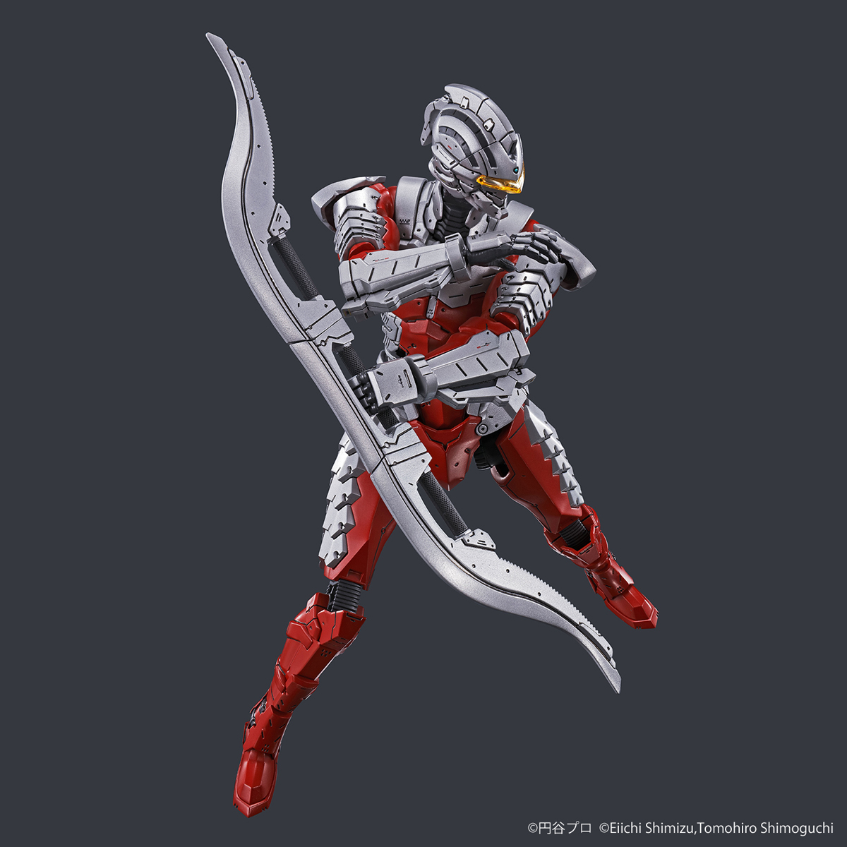 Bandai Figure rise Standard Ultraman Suit Ver7.5 Action