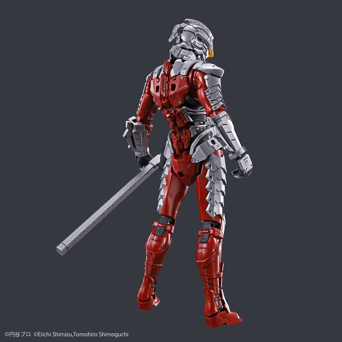 Bandai Figure rise Standard Ultraman Suit Ver7.5 Action