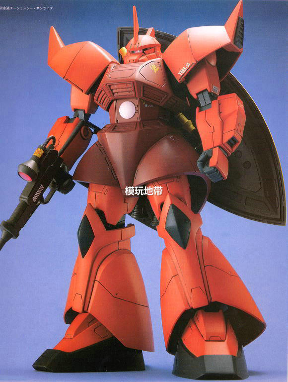 Gundam Bandai MG MS 14S GELGOOG [Char]