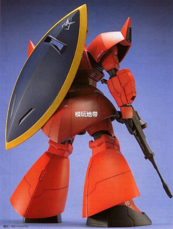 Gundam Bandai MG MS 14S GELGOOG [Char]