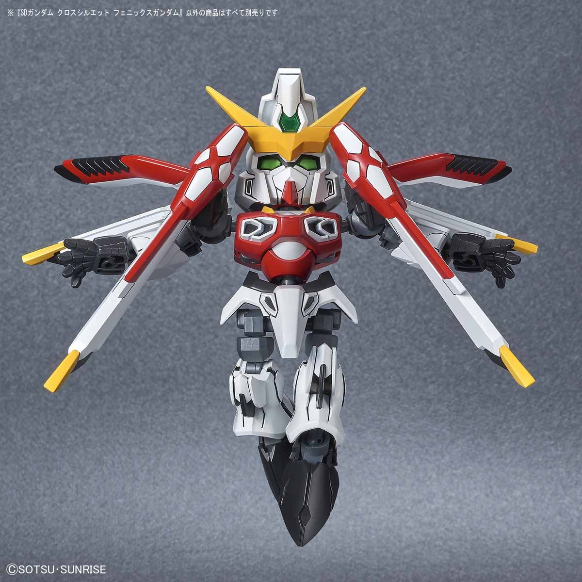 Bandai SDCS Phoenix Gundam
