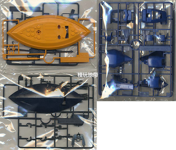 Gundam Bandai MG MS 14A GELGOOG