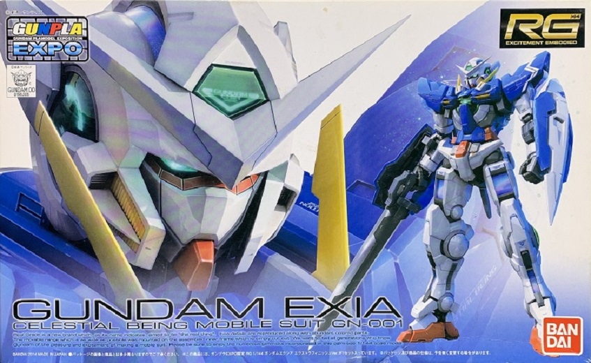 Bandai Limited RG Gundam Exia [Extra Finish Ver.]