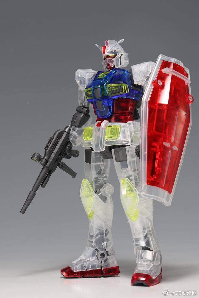 Bandai Expo Limited Gundam G40 [Industrial Design Ver.] [Cle