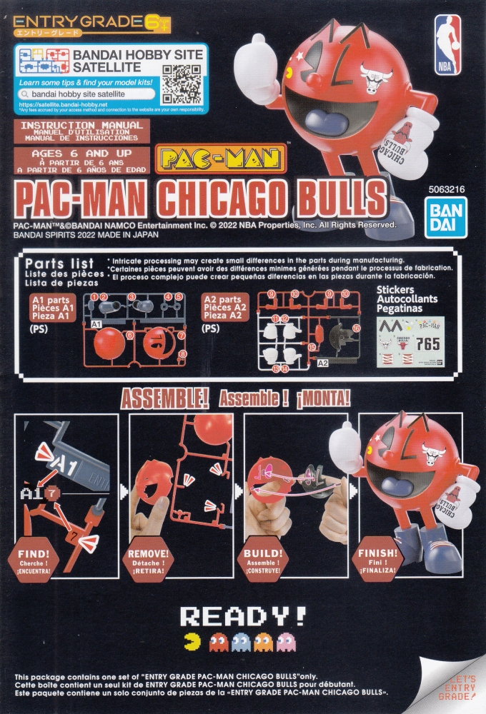 Bandai Entry Grade Pac Man Chicago Bulls