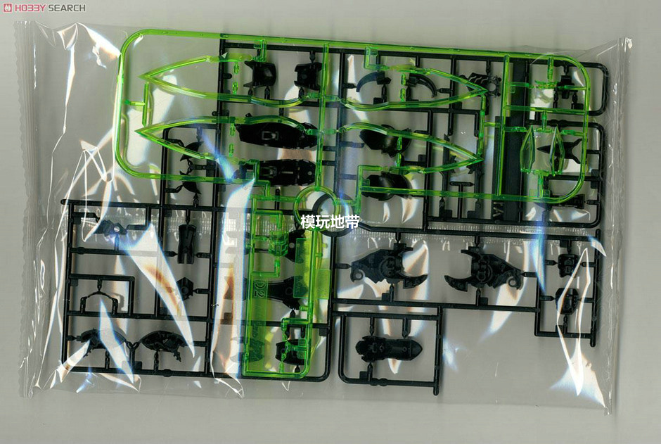 Bandai HG Valvrave I [FULL Impact Mode]