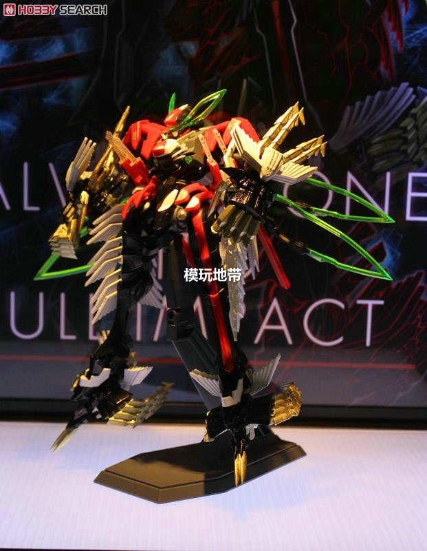 Bandai HG Valvrave I [FULL Impact Mode]