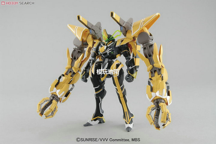 Gundam Bandai HG Valvrave III