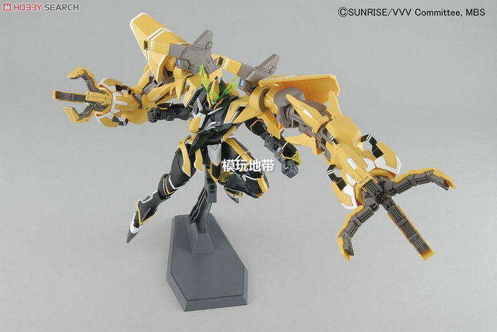 Gundam Bandai HG Valvrave III