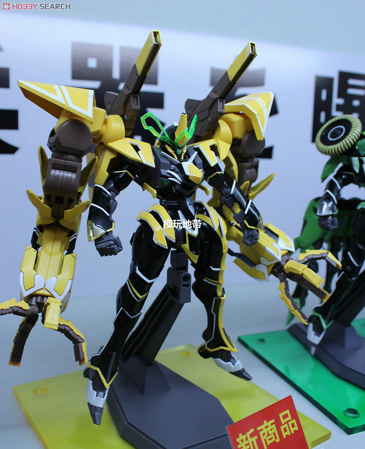 Gundam Bandai HG Valvrave III