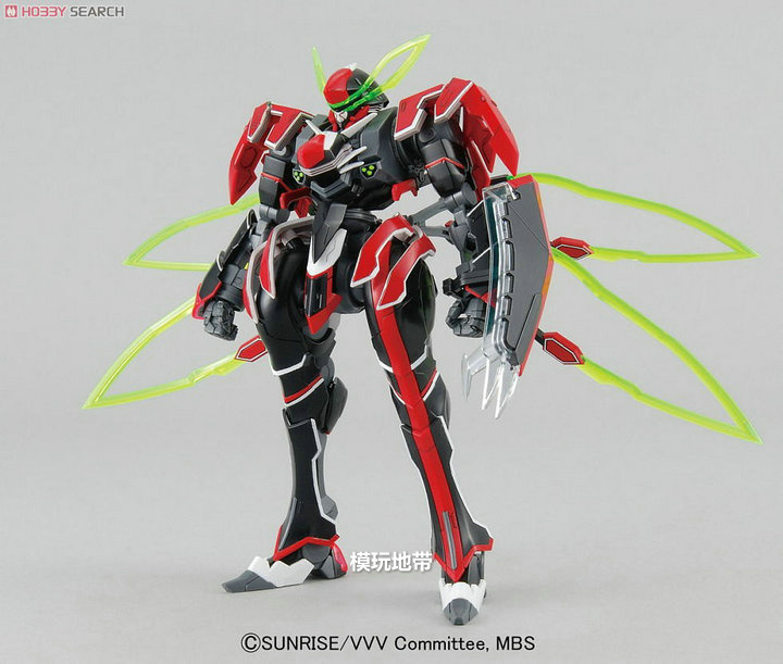 Gundam Bandai HG Valvrave I Hito