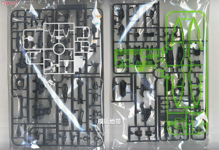 Gundam Bandai HG Valvrave I Hito