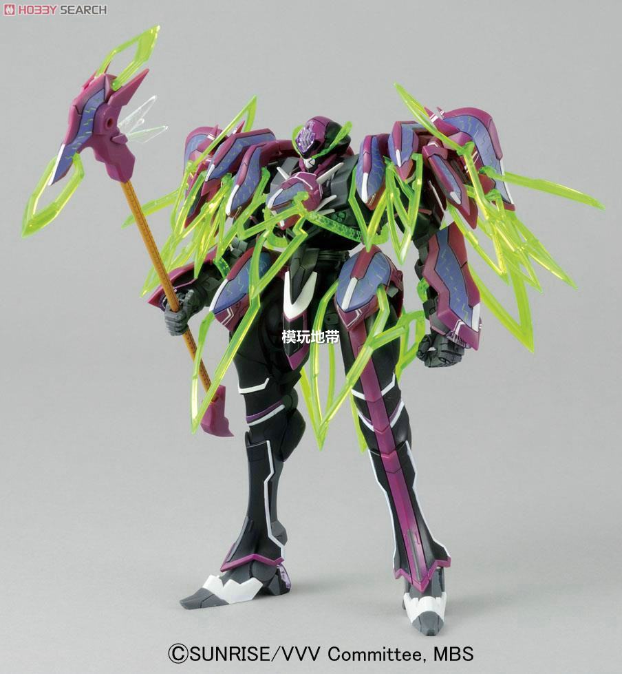 Gundam Bandai HG Valvrave 6
