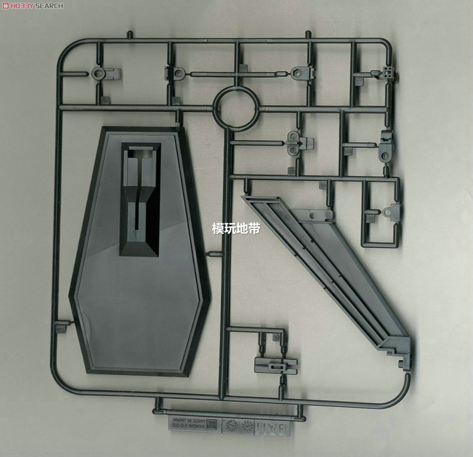 Gundam Bandai HG Valvrave 5