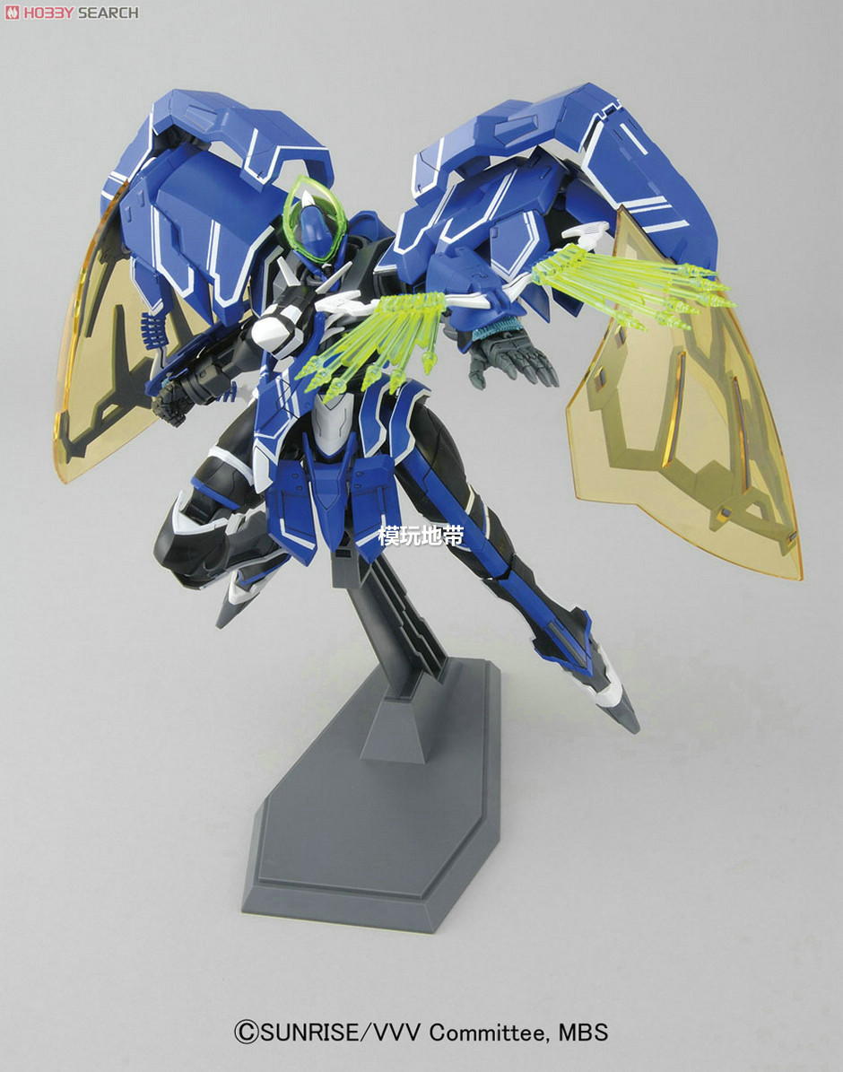 Gundam Bandai HG Valvrave 5