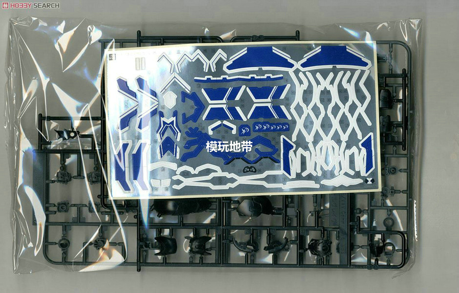 Gundam Bandai HG Valvrave 5