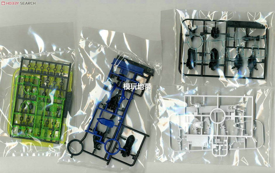 Gundam Bandai HG Valvrave 5