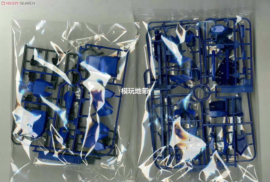 Gundam Bandai HG Valvrave 5