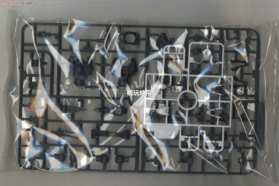 Gundam Bandai HG Valvrave I Hito [White Ver.]