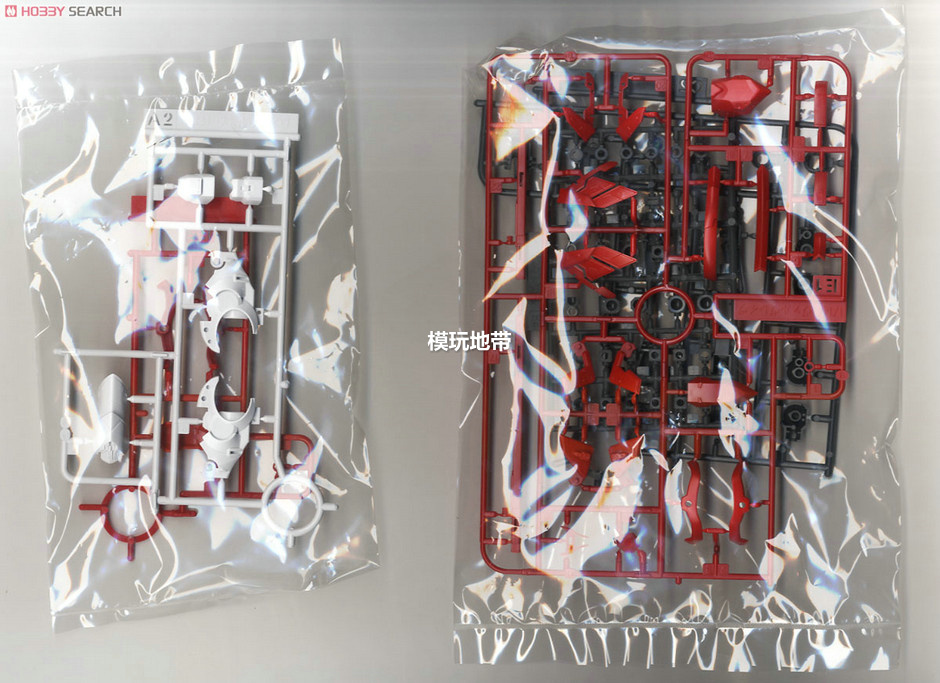 Gundam Bandai HG Valvrave I Hito [White Ver.]