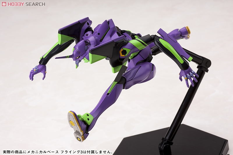 Purpose Humanoid Decisive Battle Weapon EVA Unit 01