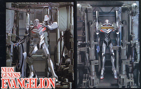 Evangelion EVA 04 [HG]