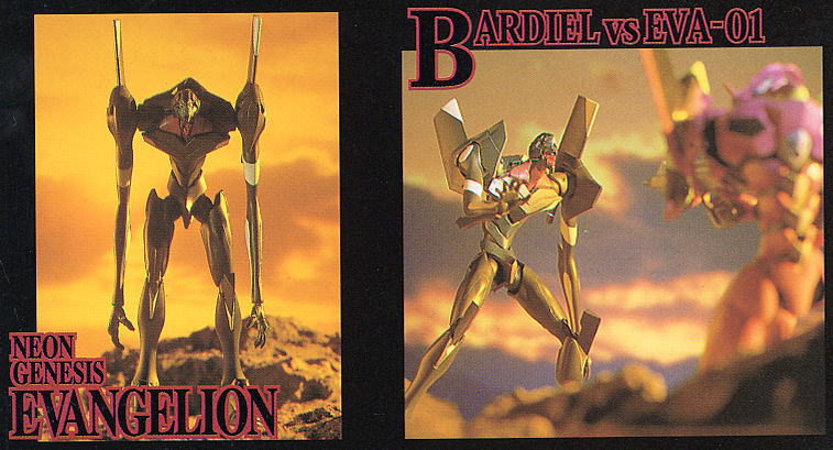 Evangelion 13th Angel Bardiel [HG]