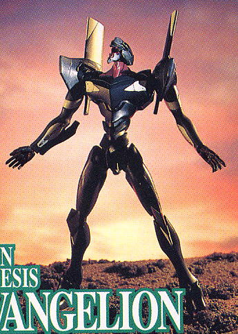 Evangelion EVA 03 [HG]