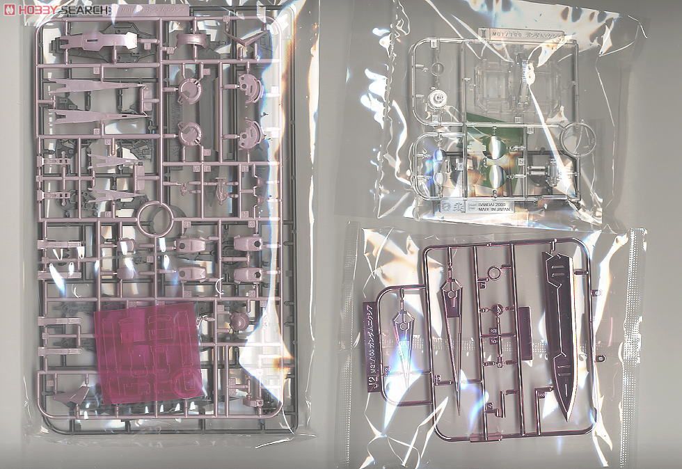 Bandai MG Gundam EXia [Trans Am Mode]