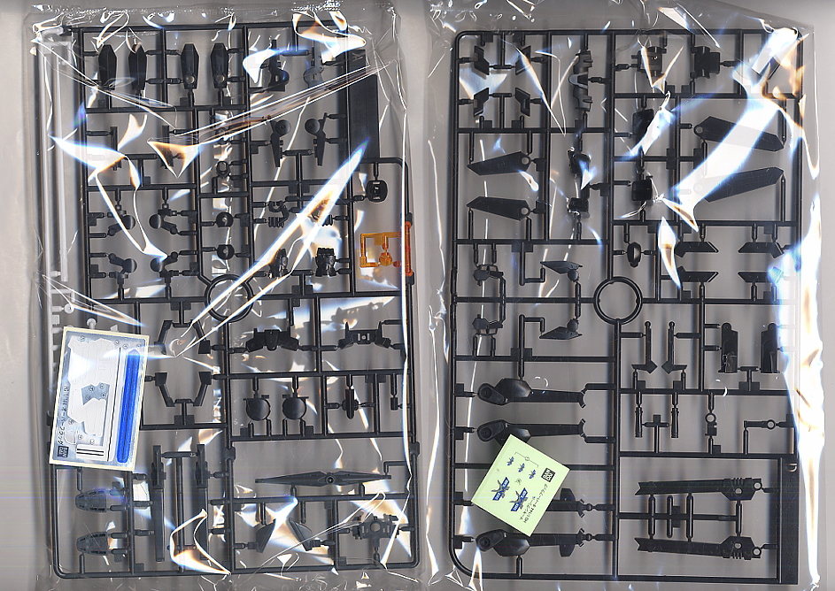 0 Gundam Bandai HG 00 Over Flag