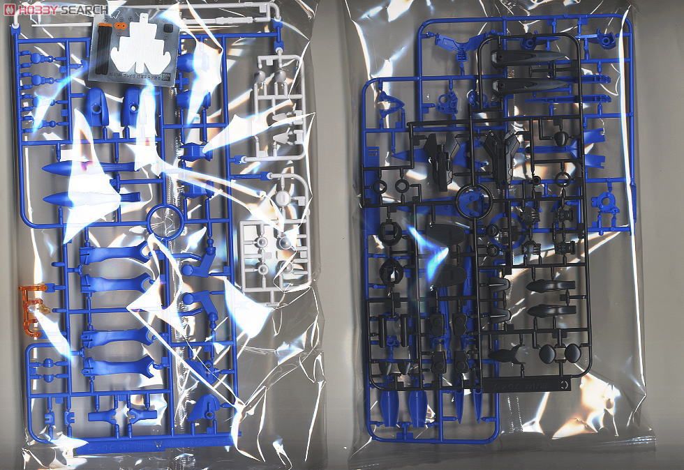 Bandai HG 00 Brave Commander Test Type