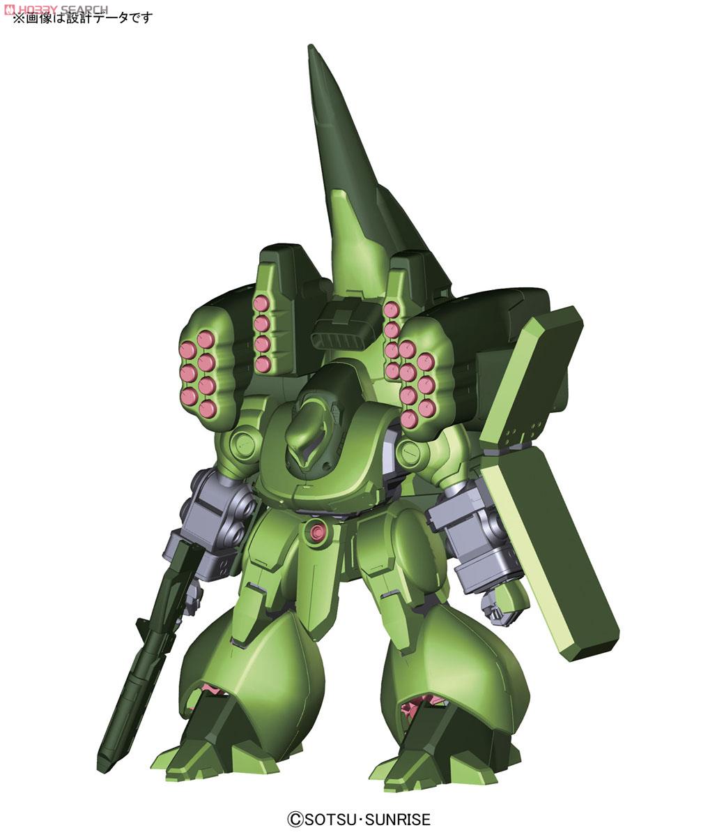Bandai Genuine Gundam Model Kit Anime Figure HGUC AMX-102, 50% OFF