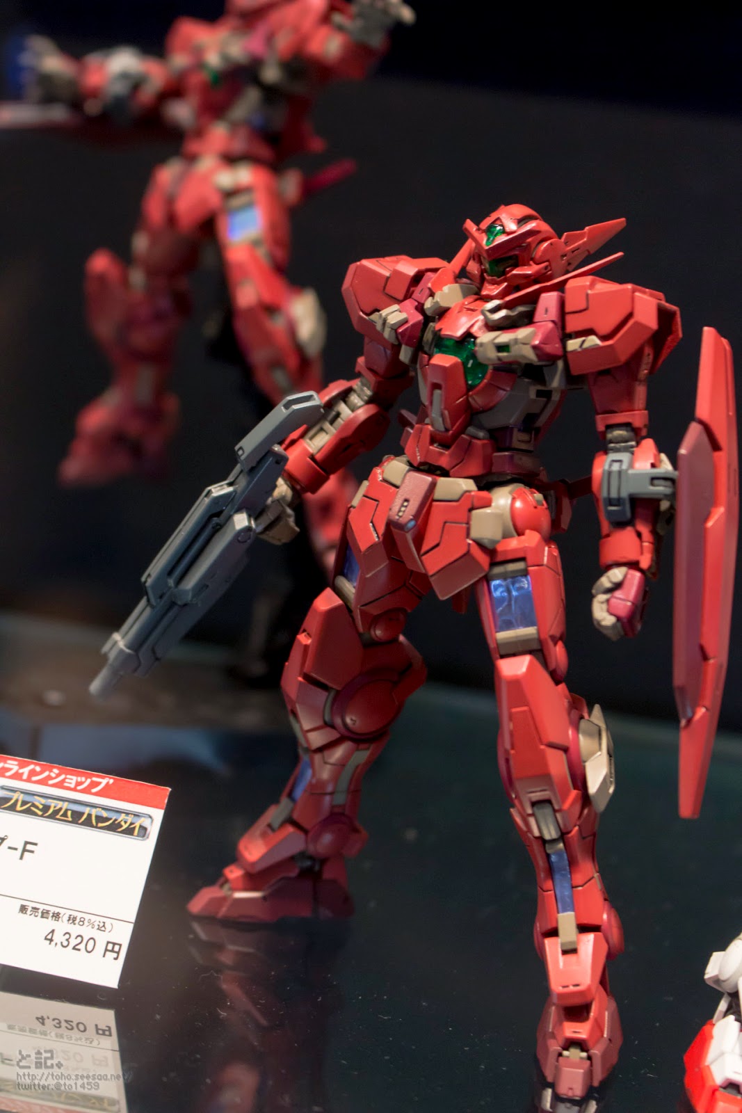 Bandai Limited RG Gundam Astraea Type F