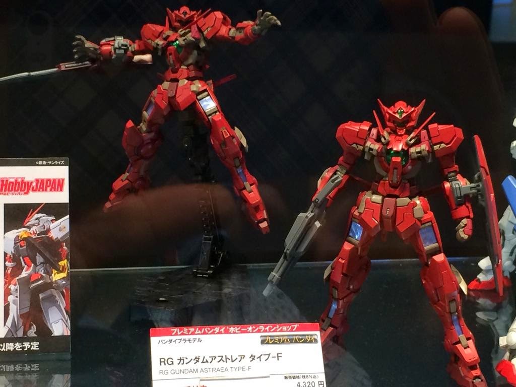Bandai Limited RG Gundam Astraea Type F