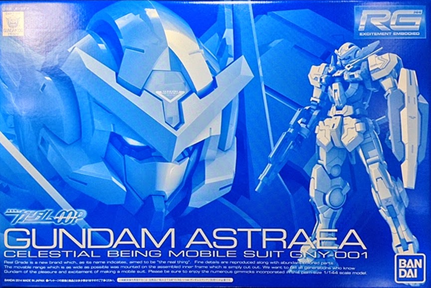 Bandai Limited RG Gundam Astraea