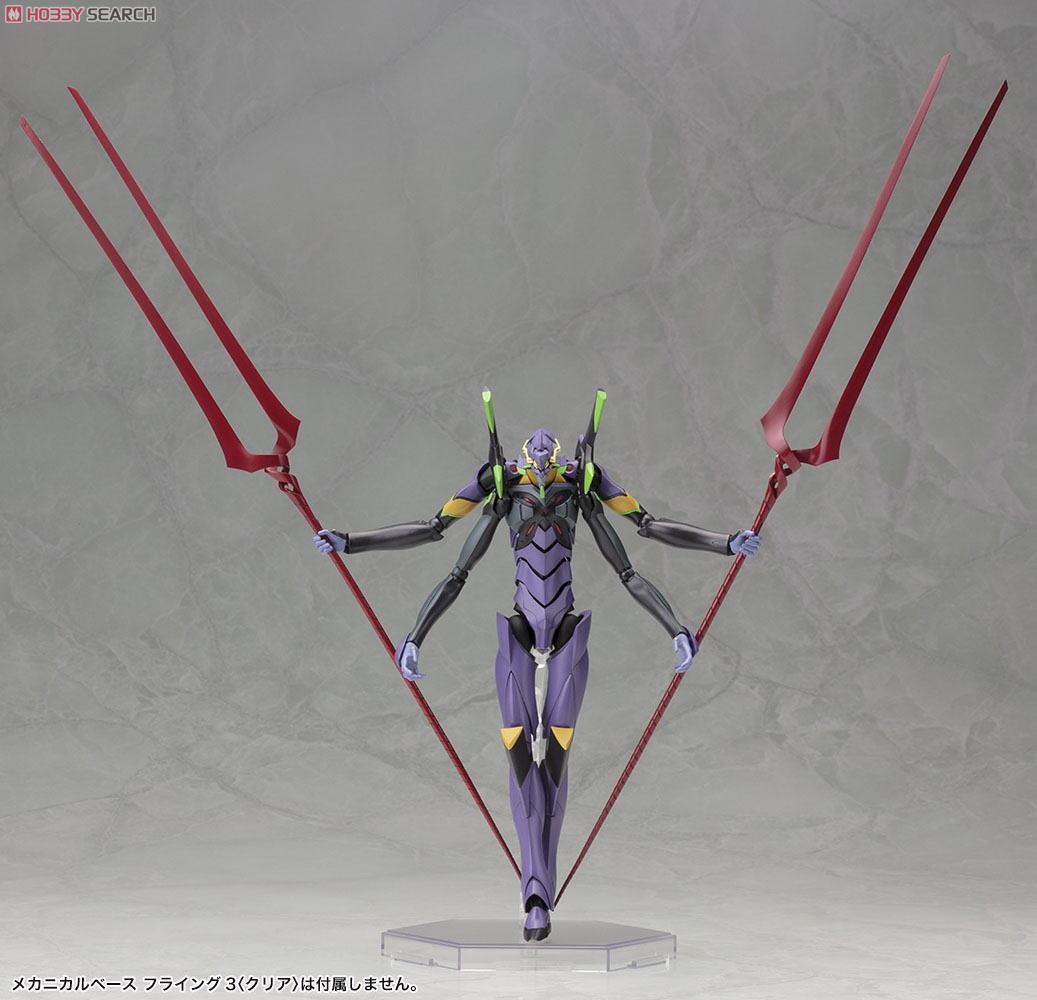 Kotobukiya Evangelion Unit 13